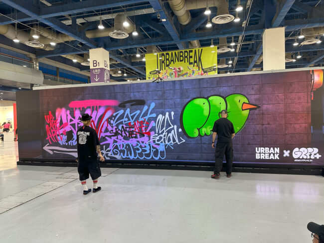 Digital Graffiti Wall | Drawing Booth - Digital Event Sketch Artists ...